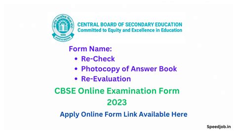 Cbse Exam Form 2023 Cbse Recheck Reevaluation Photocopy Answerbook