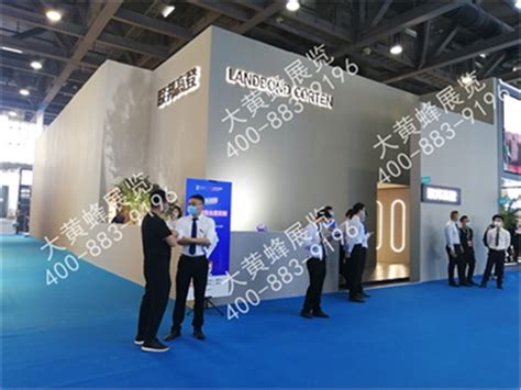 上海家具展会设计方案讲解之联邦高登大黄蜂展览