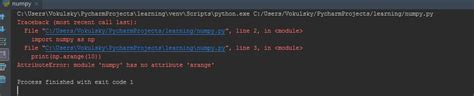Python PyCharm AttributeError Module Numpy Has No Attribute