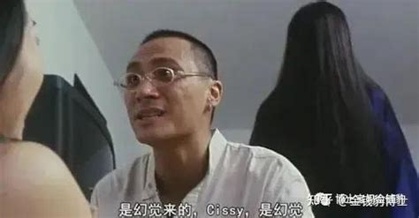 《午夜凶铃》中的贞子和《山村老尸》中的楚人美对打，谁能赢？ 知乎