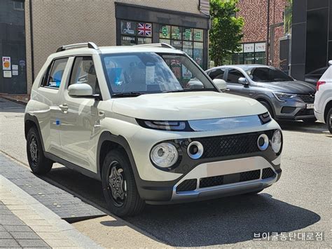 언블리치드 아이보리 동탄 틴팅 캐스퍼 추천 신차패키지 브이쿨 썬팅 시공기 네이버 블로그