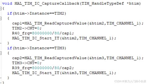 第六次stm32学习（定时器） stm32 定时器 arr csdn博客