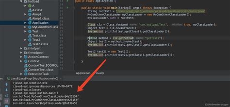 Java New对象的类加载器是谁？javanew对象的步骤 类加载器 用的是哪个 Csdn博客
