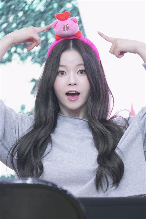 커비 반댓말이 떽비가 아니네 연예인잡담 에펨코리아