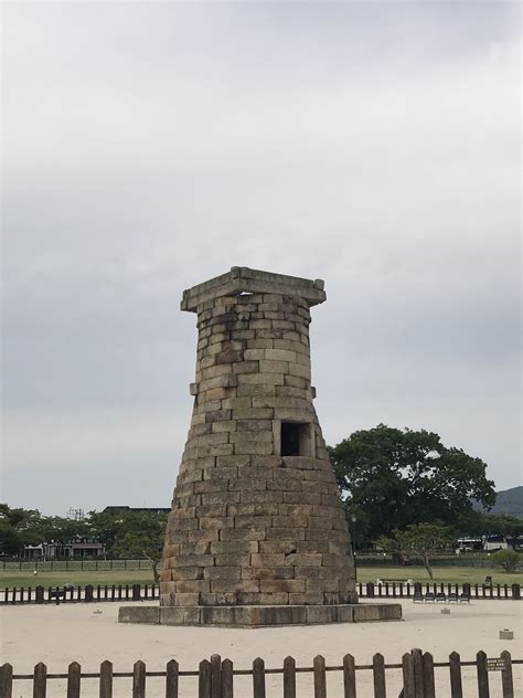 Cheomseongdae Observatory Oldest Of Its Kind In Asia Tofu V Travels