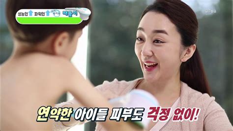 2022년 속시원 때돌이 무선 자동 때밀이 전동 바디브러쉬 각질 때수건 9종네이버 검색창 지오쇼핑 Youtube