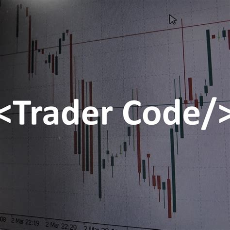 Trader Code