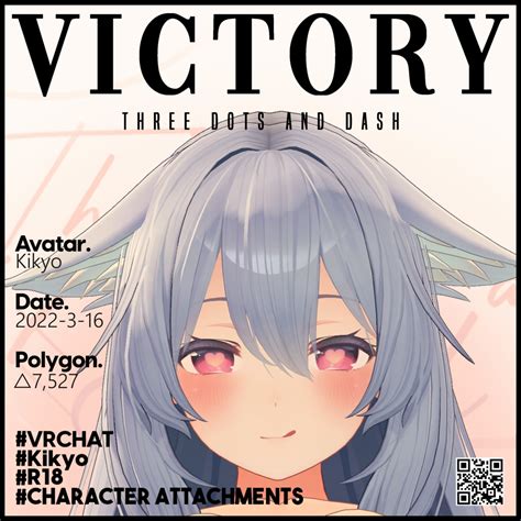资源分享 VRChat论坛