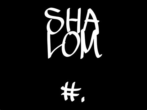 Coc Shalom Band