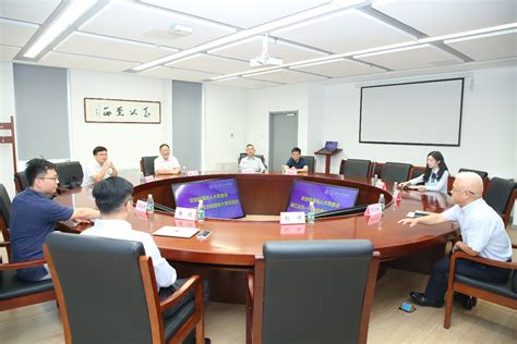 珠海市人大常委会主任潘江一行来访清华法学院 清华大学法学院