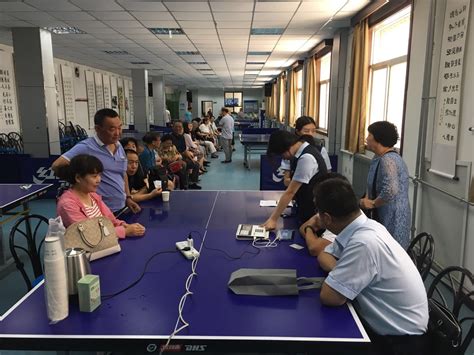 离退处细化服务 邀请银行上门为老同志办理业务 西安科技大学离退处