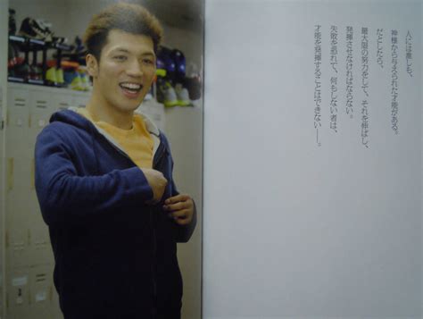Yahooオークション プロボクサー村田諒太フォトブックfightマガジ