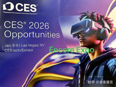 2025展后报道 美国拉斯维加斯ces电子展圆满收官！ai、vr、机器人、智能眼镜成大热门 知乎