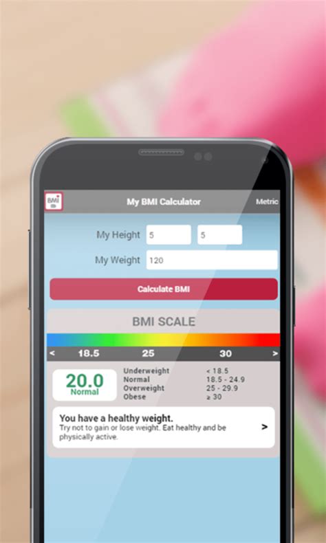 Android 용 Nih Bmi Calculator Apk 다운로드