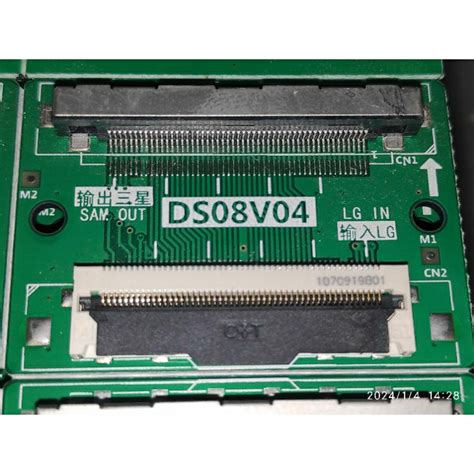 Jual Konverter LVDS LG To SAMSUNG FHD Converter LVDS Dari Mainbord LG