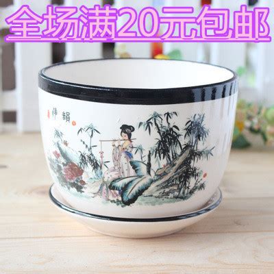陶瓷盆好评语怎么写 盆好评语100字 瓷砖好评语怎么写 第20页 大山谷图库