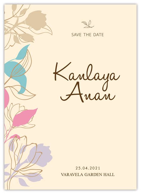 Modern Wedding Card