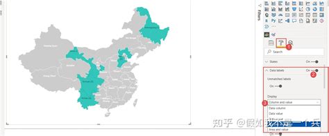 Power BI中利用SVG制作不带水印的中国地图 知乎