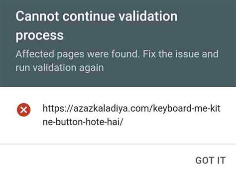Search Console में Validation Process कैसे Start करें