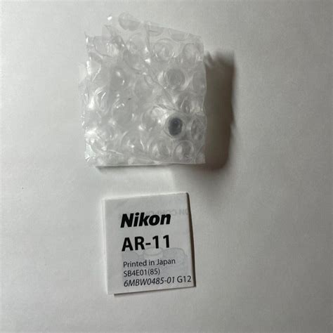 Nikon Ar 11 Soft Shutter Release Button Photography Photography