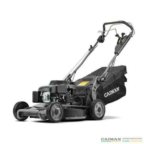 Газонокосилка бензиновая Caiman Ixo 55CV-AL BBC 01-010501-0020, IXO55CV ...