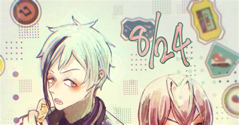 フロリド ツイッターログまとめ 煙kmrtwのイラスト Pixiv