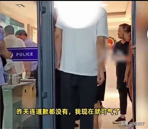 拒买47元水果捞被骂小三后续：老板拒不道歉，女孩不敢出门 知乎
