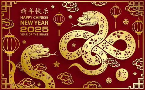 Happy Chinese New Year Zodiac Sign Year Of The Snake Year Of