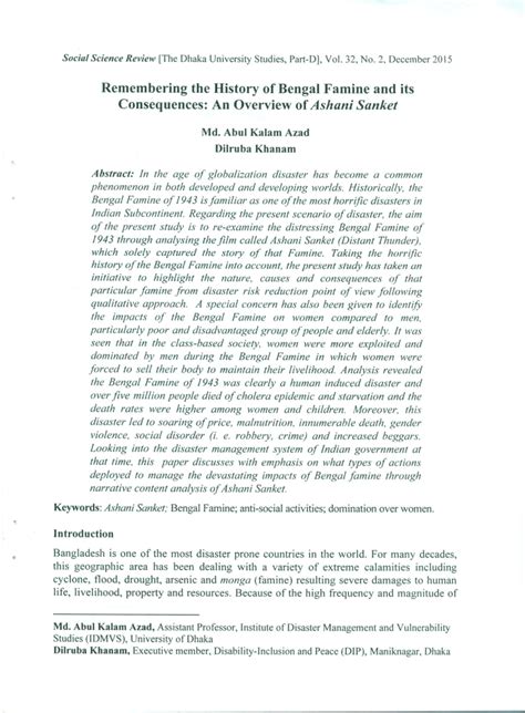 Pdf Remembering The History Of Bengal Famine And Its Consequences