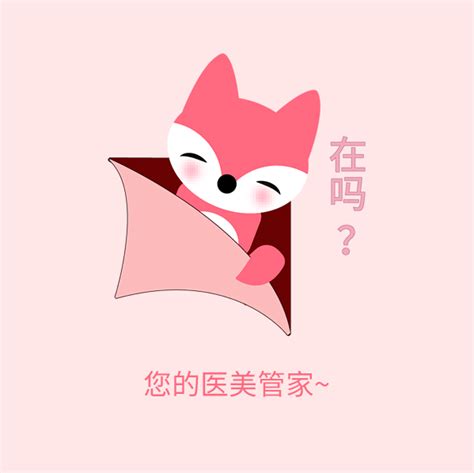 男士隆鼻需要注意这些细节！ 知乎