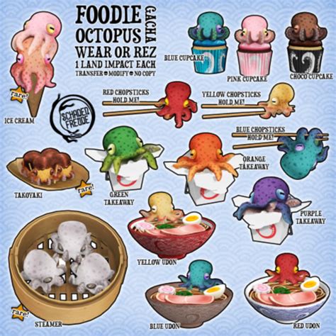 Second Life Marketplace Schadenfreude Foodie Octopus Ice Cream Rare