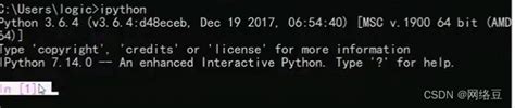 Python编程 代码编辑器python编辑器 Csdn博客