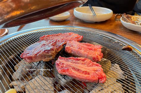 의왕 소고기 맛집 가성비 좋은 소플러스 의왕 네이버 블로그