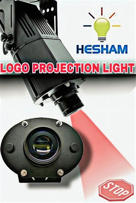 400w Logo Light Dual Logo Sensor Based At ₹ 100000 In Vadodara Id