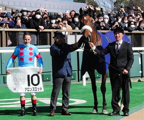 アーモンドアイの初子アロンズロッドが4戦目で待望の初勝利 国枝師「何とかダービーに」 競馬ニュース Netkeiba