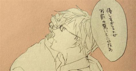色擬 Irogi 色擬のイラスト Pixiv
