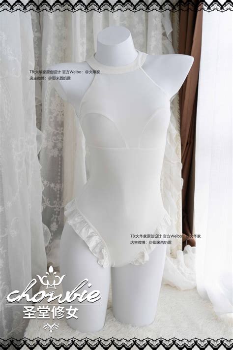 Usd 891 Fire House Original Design Chowbie Sister Cos Sexy