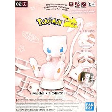Model Kit Pokemon Mew 02 Quick Bandai Hobby