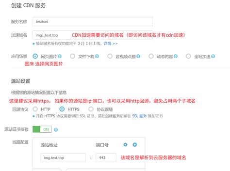 Docker配置lsky pro兰空图床 兰空图床 docker CSDN博客