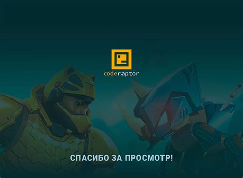 Sci Fi Game Ui Ux Design On Behance