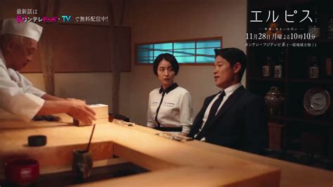 長澤まさみ主演『エルピス』第5話11月21日月曜よる10時放送！ On Twitter ／ 第6話予告 目撃証言の虚偽を暴いた拓朗