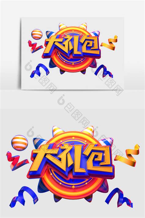 C D