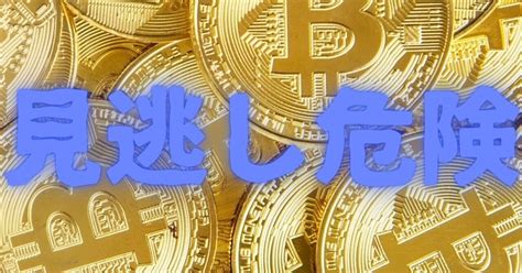 平和島9r 1439 【見逃し危険】｜如月【競艇予想の専門家】