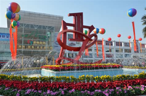 转型：数字赋能产业 全力推进皮革皮具产业高质量发展手机新浪网