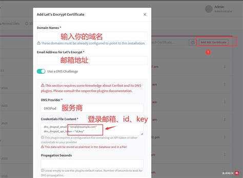 Nginx Proxy Manager 申请ssl证书 云心怀鹤 寻真旅摄，笔墨纪实