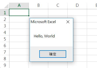 Excel VBA 程式設計教學基本字串處理String G T Wang