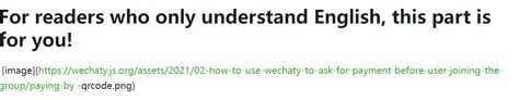 Wechaty文档 Case Study Money 图片错误 Issue 1410 wechaty docusaurus