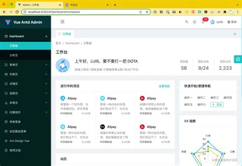 Vue Admin Vue Admin
