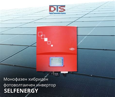 Dts Digital Transmission Systems On Linkedin ☝️За да се постигне най