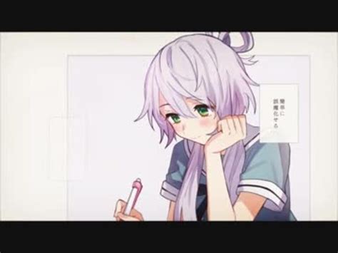 【初音ミク】嘘つきは恋のはじまり【vocaloidカバー】 ニコニコ動画